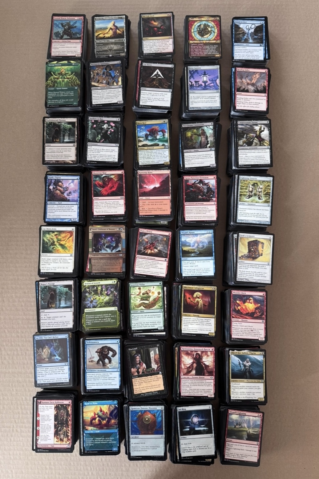 аукцион на лот 5000 анкомонов с бесплатной доставкой по России — TOPTrade