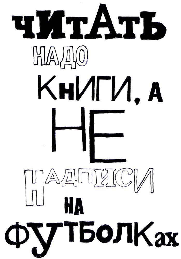 Благотворительный турнир по Пауперу "LifeLink 1Up" - 13 Июня 2025 - Москва - Beer Harbor ...