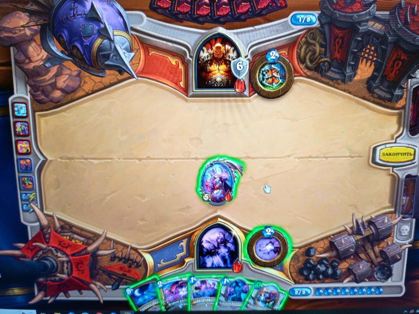 Hearthstone - Страница 94 - Настольные и прочие игры - TOPDeck.ru