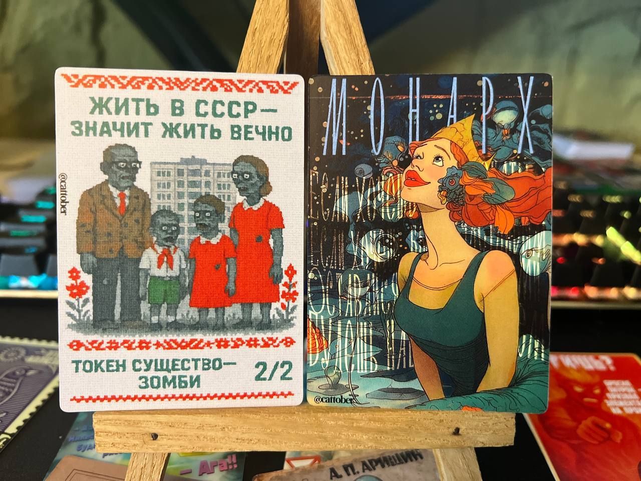 Токены [2] - Разговоры обо всём - TOPDeck.ru