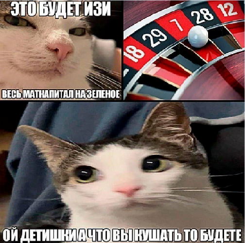 Бустеры - Страница 3 - Разговоры обо всём - TOPDeck.ru