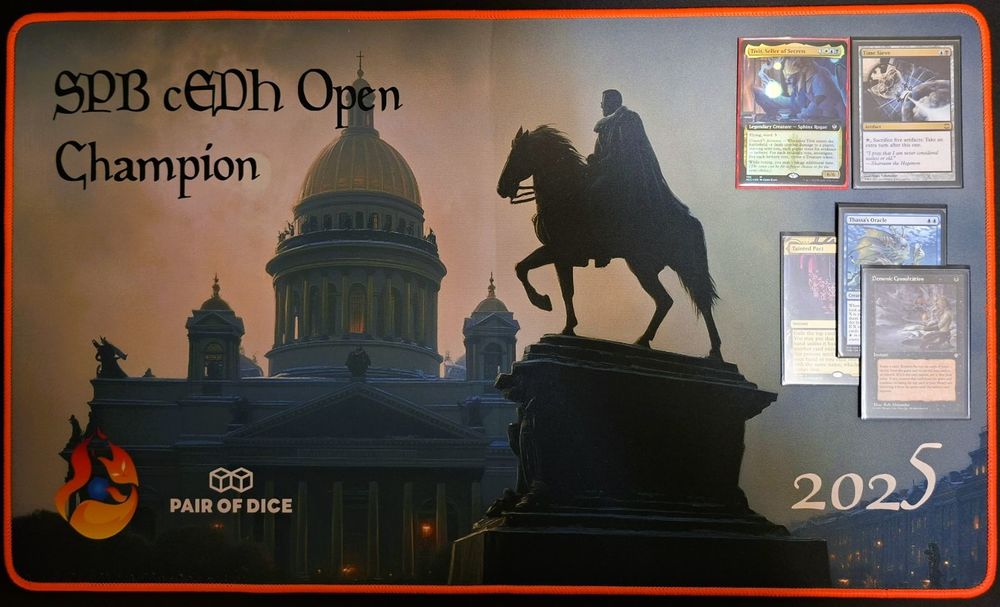 CEDH ОПЕН СПБ 19 ИЮЛЯ - Страница 2 - Соревновательная магия - TOPDeck.ru